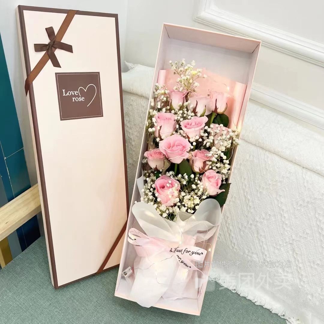 11朵粉玫瑰 礼盒 白色满天星 彩灯 花材饱满新鲜 如图包装 做好回图#订单详情-花娃-中国最大花店加盟平台